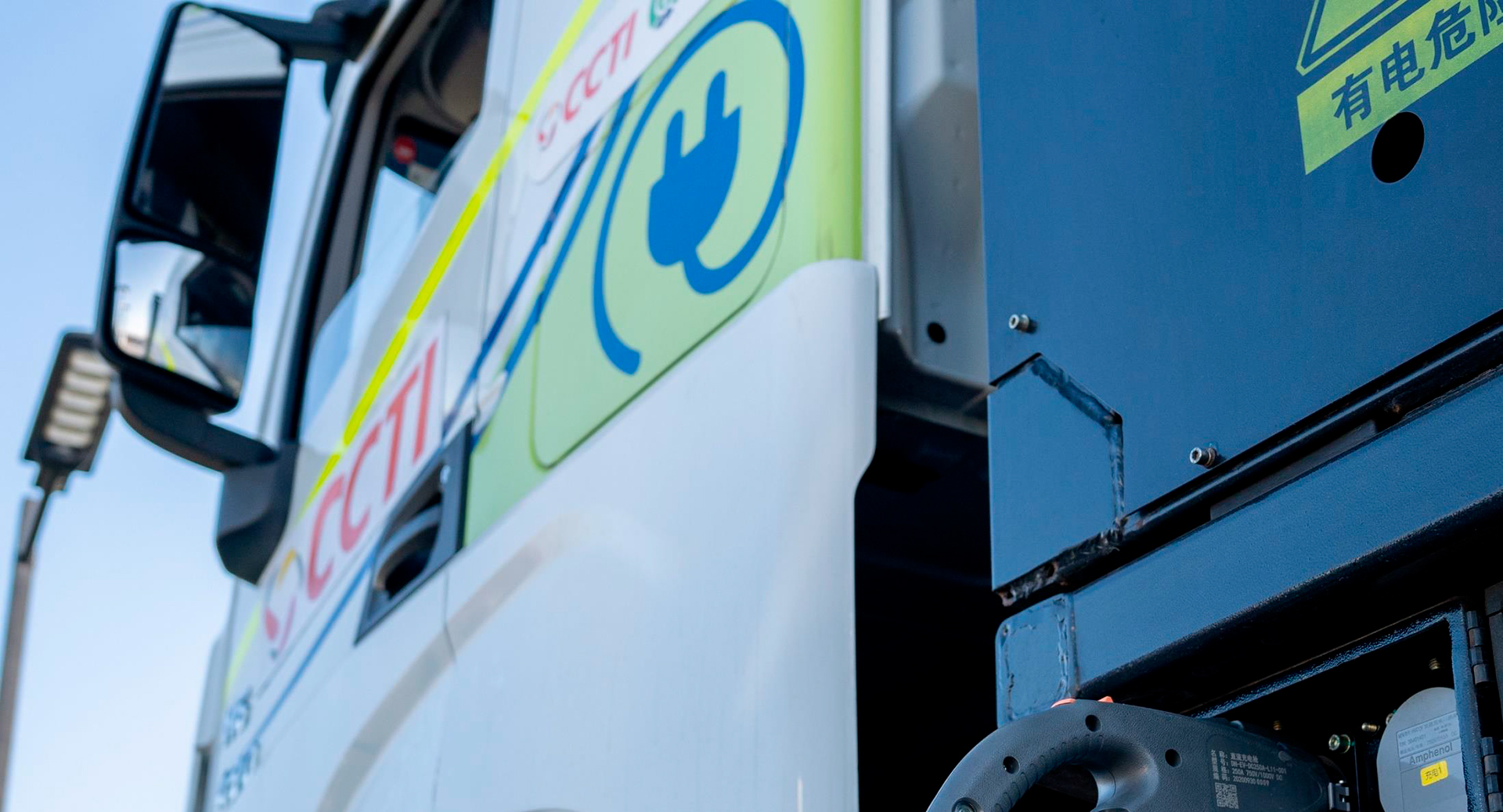 ELECTROMOVILIDAD – CCTI